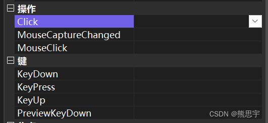 C# Winform Button 控件_winform按钮点击事件-CSDN博客