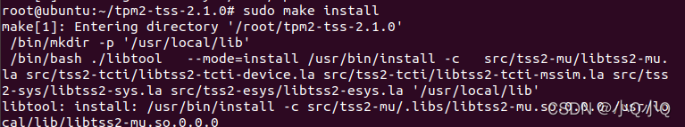 TPM模拟器安装教程：从依赖配置到TPM2_tools集成-CSDN博客