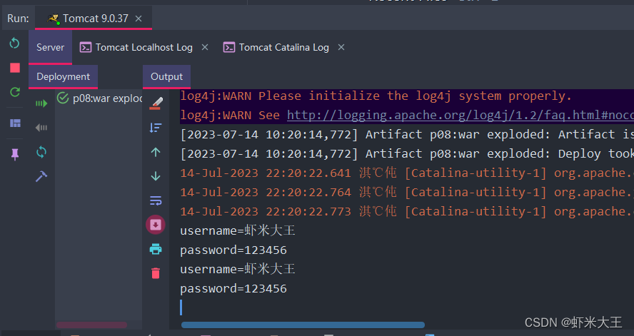 springmvc绑定pojo类型_spring mvc pojo-CSDN博客