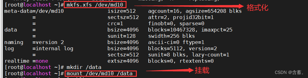 Linux操作基础（创建RAID10磁盘阵列）_制作raid10-CSDN博客