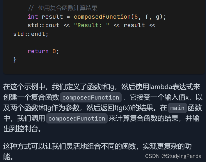 C++学习笔记_std::streampos-CSDN博客