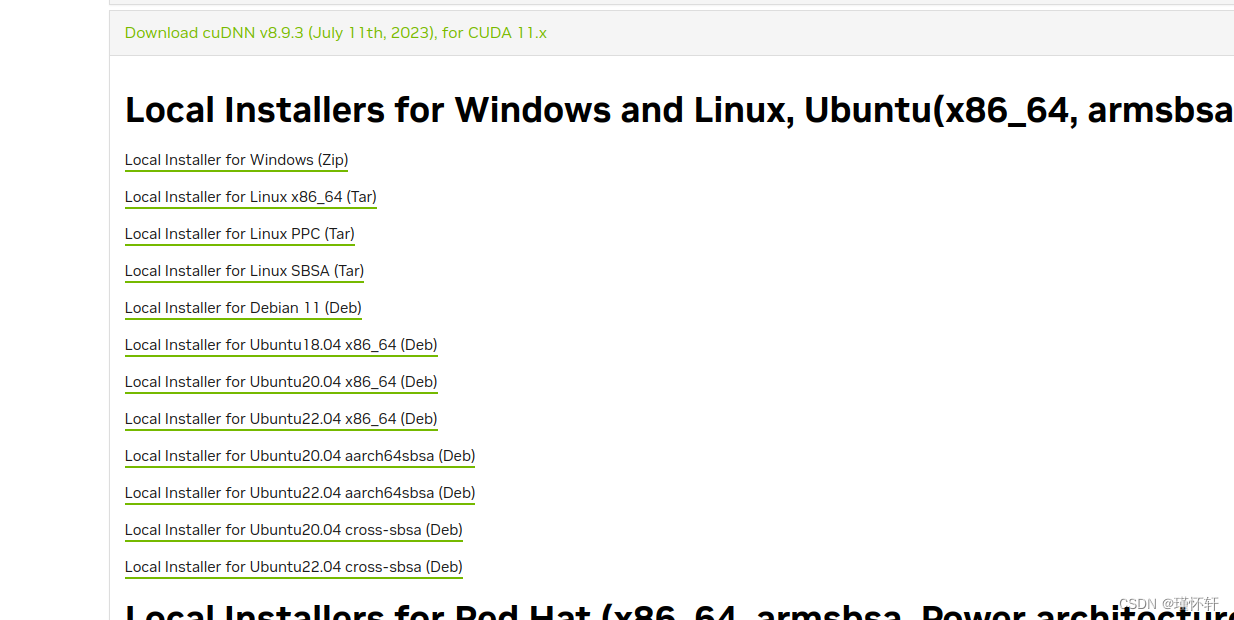 Linux Ubuntu20.04深度学习环境快速配置命令记录_ubuntu20.04 linux-CSDN博客