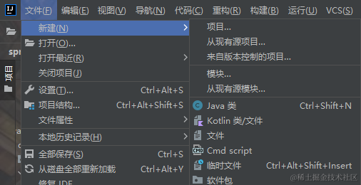 【springboot】项目搭建基本步骤（整合 Mybatis）aliyun快速搭建springboot项目集成mybatis Csdn博客