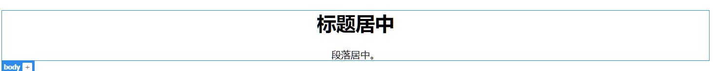 css的ID选择器和class选择器的区别-CSDN博客