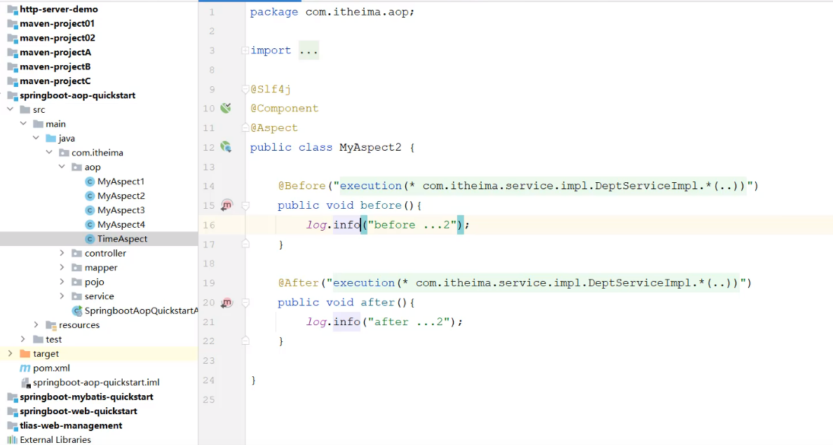 java202304java学习笔记第五十七天员工管理-Aop基础-通知顺序1-CSDN博客