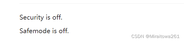 解决namenode一直处于安全模式的问题_name node is in safe mode.-CSDN博客