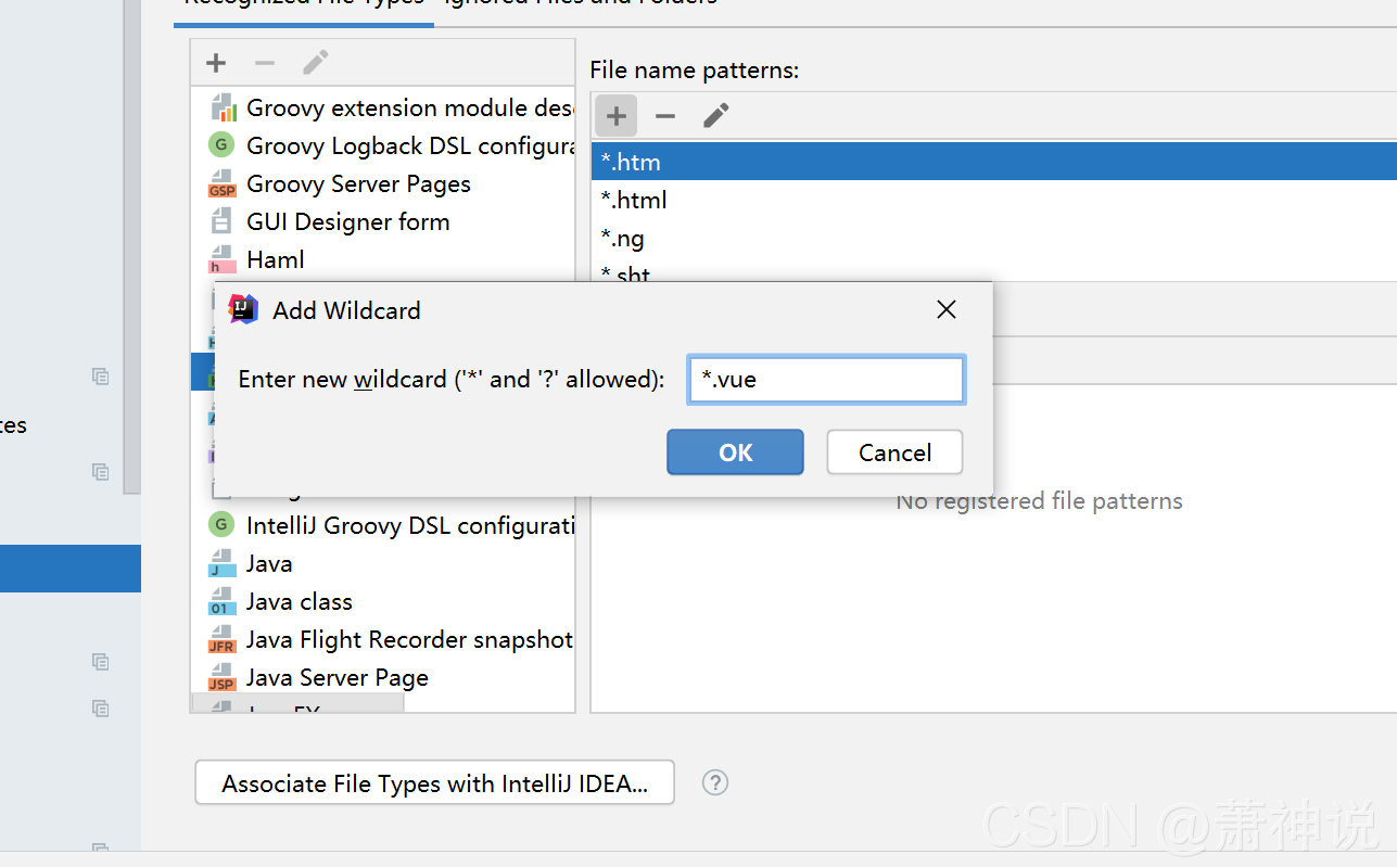 IDEA配置Vue插件与语法识别-CSDN博客