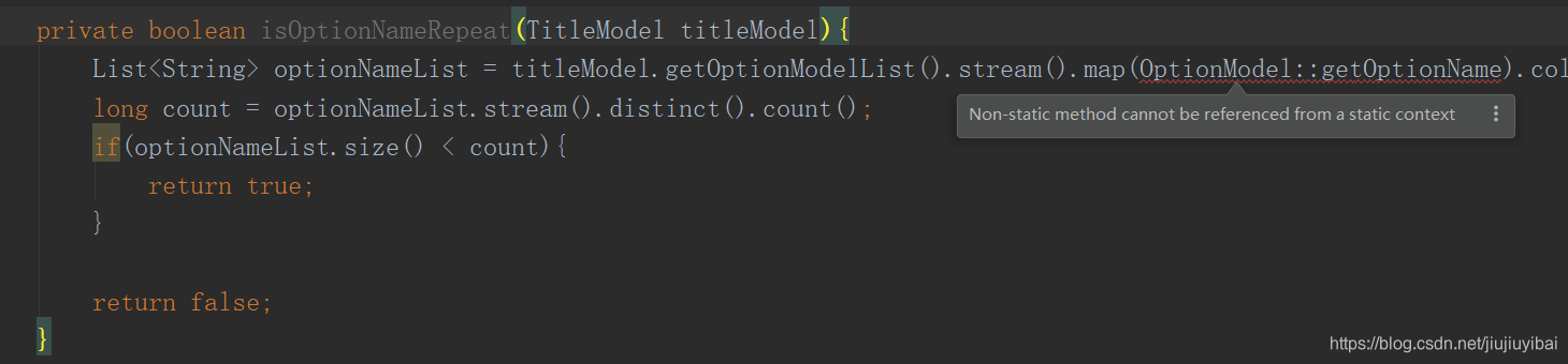 Java8 使用stream的map方法出现Non-static method cannot be referenced from a ...
