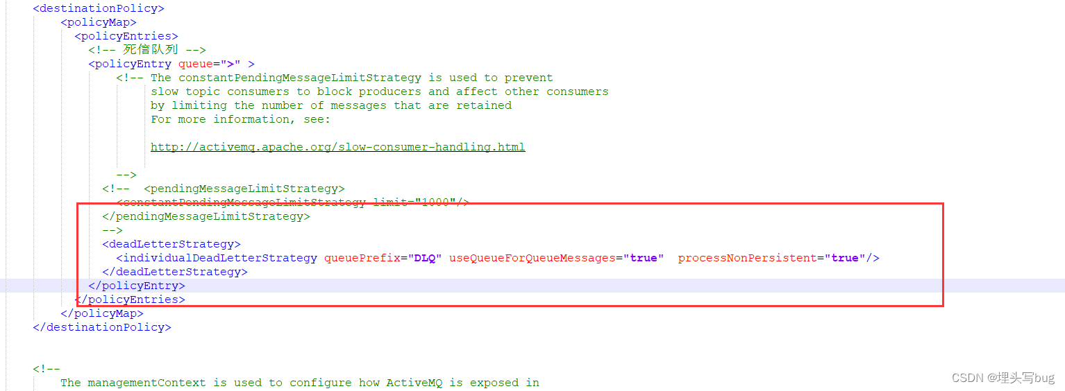 ActiveMQ消息队列实战-CSDN博客
