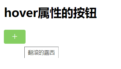 Vue组件通信-$attrs与$listeners概念与应用-CSDN博客