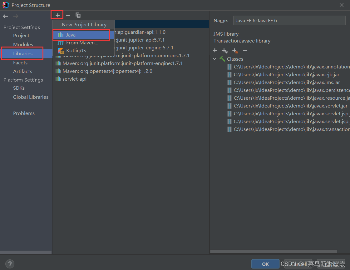解决JSP中常用软件IntelliJ IDEA用java连接SQLite数据库并将其部署在tomcat服务器上驱动失败或者连接失败的问题_idea jsp导入数据库驱动-CSDN博客
