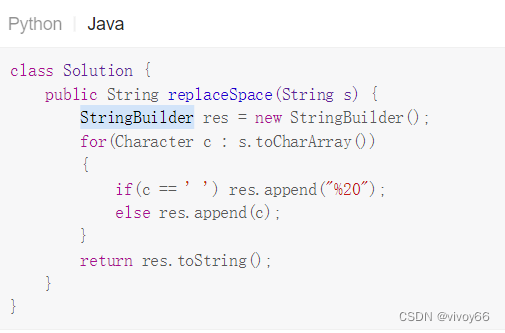 java语言替换字符串中的空格_java 替换字符串中空格“hjsafgukh str erw”-CSDN博客