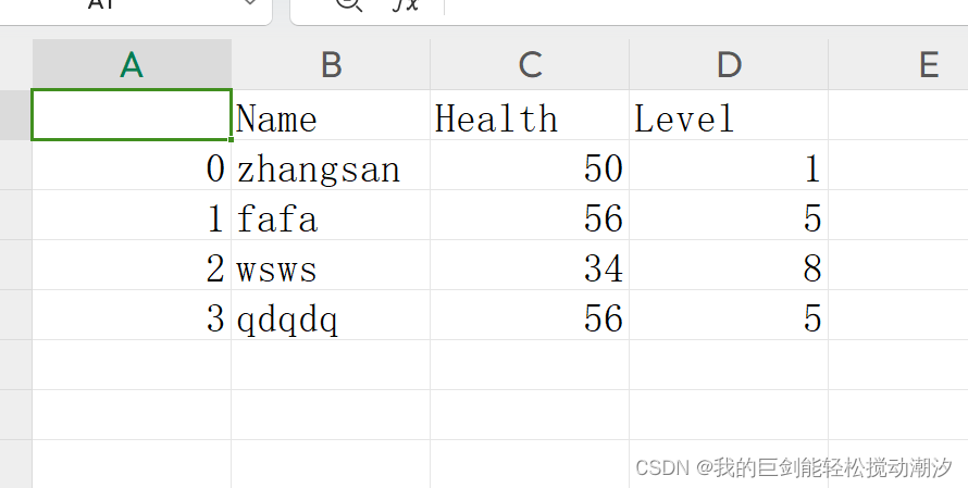 UnrealEngine5：CSV导入、对象创建与组件交互,-CSDN博客