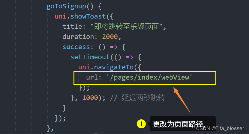 解决小程序网址跳转：errMsg: “navigateTo:fail APP-SERVICE-SDK:Unknown URL protocol “http://““_navigateto ...