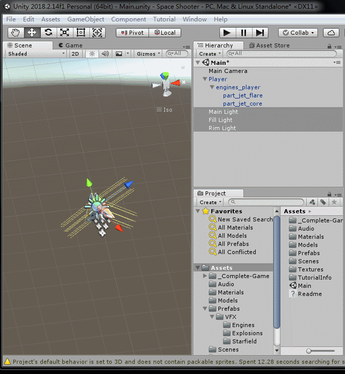Unity游戏开发官方入门教程：飞机大战（三）——设置相机和光照_unity2018.2.14f1百度云-CSDN博客