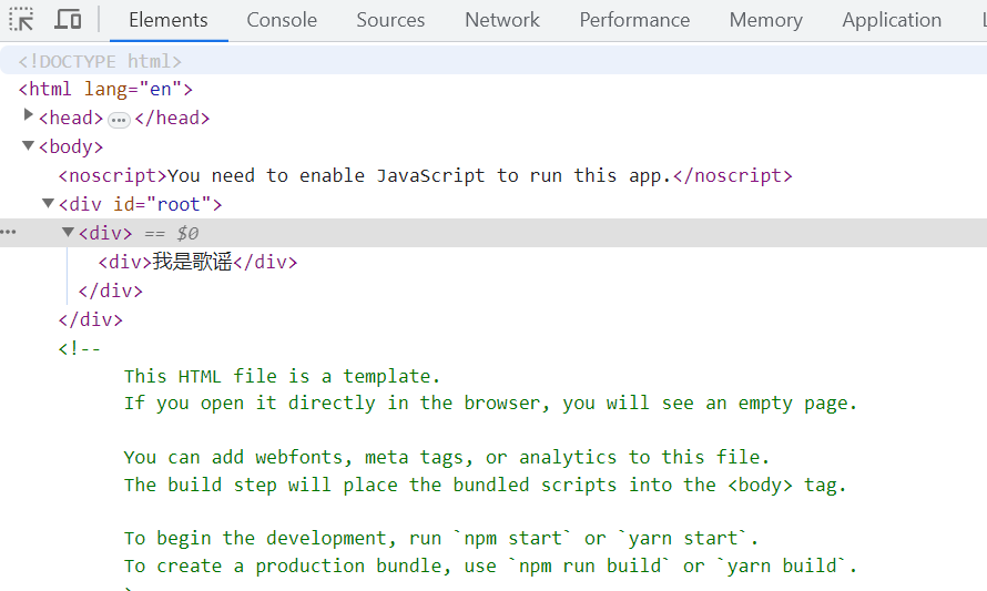 前端学习笔记202308学习笔记第七十叁天-react源码分析11-CSDN博客