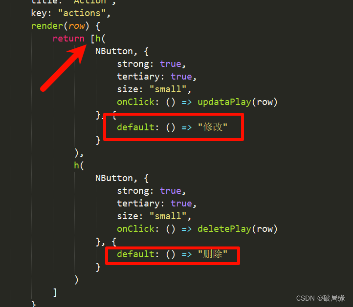 如何使用naive 做一个模态框的方式-CSDN博客