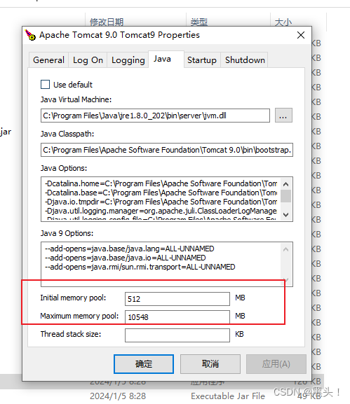 Tomcat注册为服务之后 运行时提示JVM异常_tomcat jvm aborted-CSDN博客