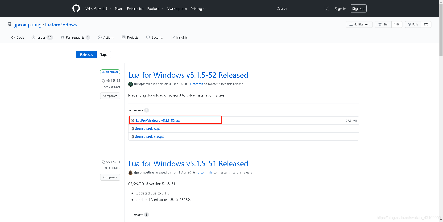 Lua学习（2）LuaIDE下载安装_luatide下载-CSDN博客