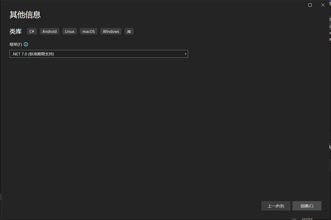 Mongodb从入门到实战之net Core使用mongodb开发todolist系统(1) 后端项目框架搭建mongodb Ent