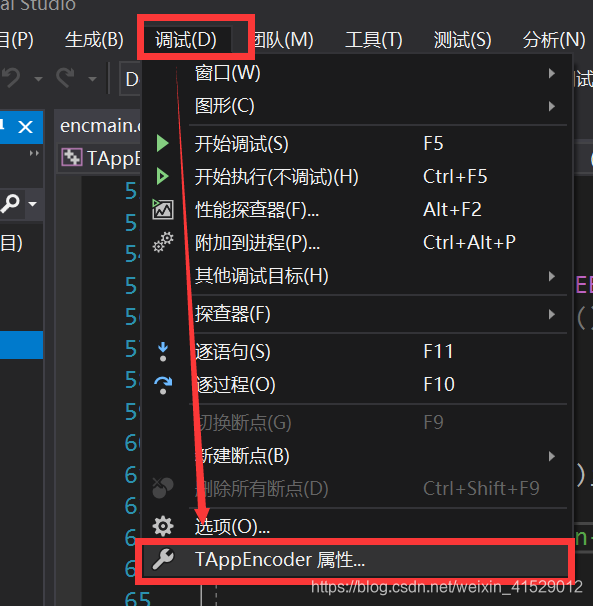 HEVC编码之HM学习指南-CSDN博客