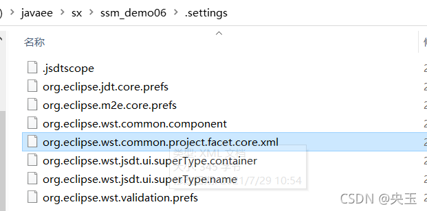 Cannot change version of project facet Dynamic Web Module to 3.0 问题错误 ...