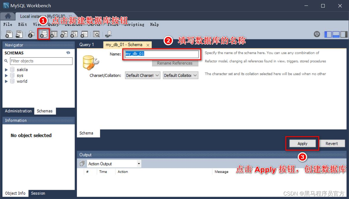 Mysql 的基本使用丨 Nodejs 数据库与身份认证nodejs Mssql Csdn博客