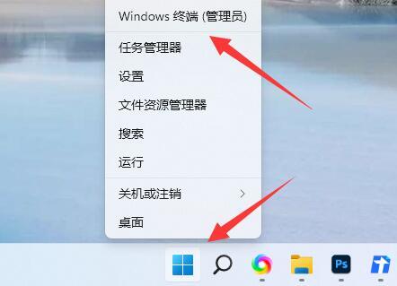 win11蓝屏提示nvlddmkmsys怎么解决 win11蓝屏错误代码nvlddmkmsys怎么修复_失败的操作nvlddmkm.sys-CSDN博客