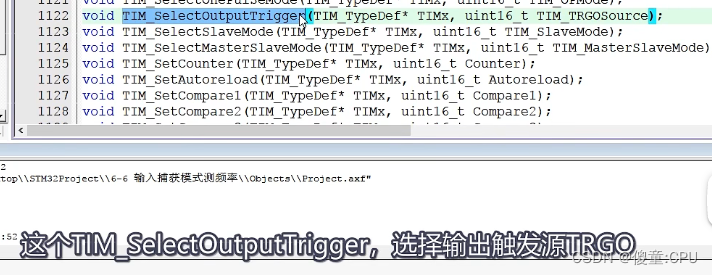 TIM输入捕获-STM32_tim1->arr-CSDN博客