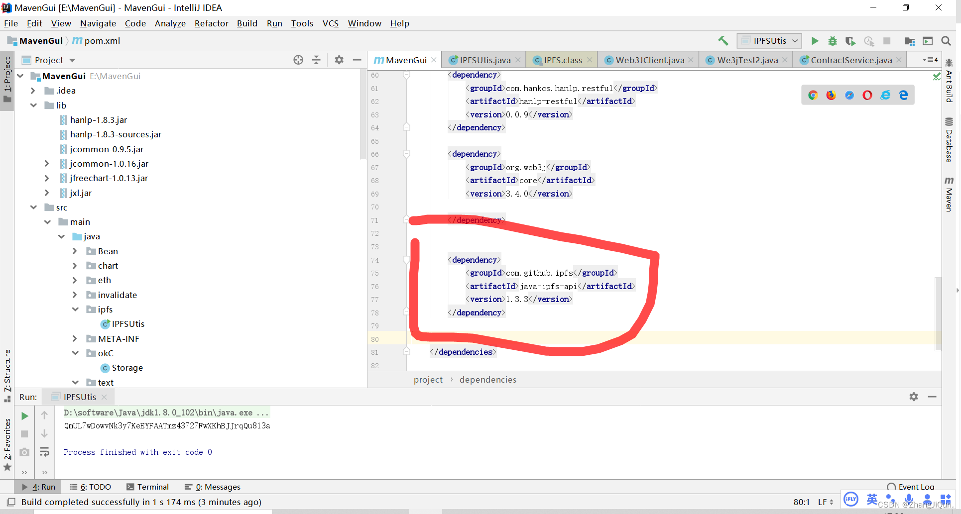 java 实现ipfs 实现文件上传和下载ipfs desktop使用教程ipfs-java 代码实现_java怎么把图片存在ipfs-CSDN博客