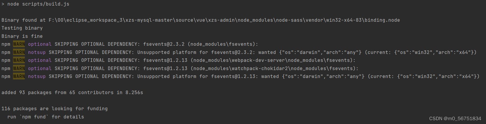 首次使用webstorm导入项目遇到的问题与解决方案_webstorm yarn-CSDN博客