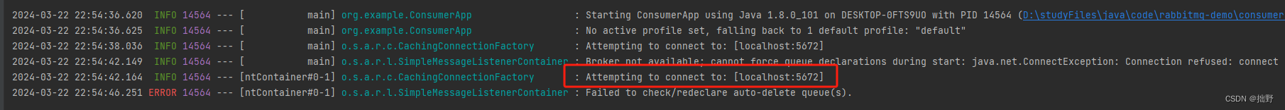 Springboot项目配置文件不生效问题解决springboot配置文件不生效 Csdn博客