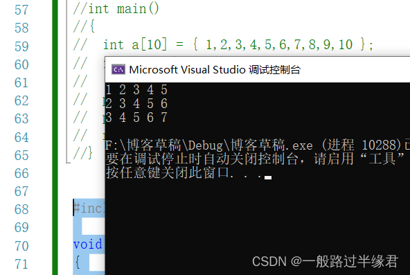 指针进阶（指针数组，数组指针等记录）_代码char* ch ="abcdef-CSDN博客