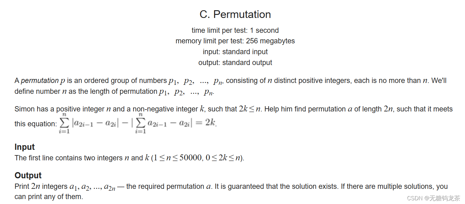 Codeforces 题目 Permutationcodeforces Permutation Csdn博客