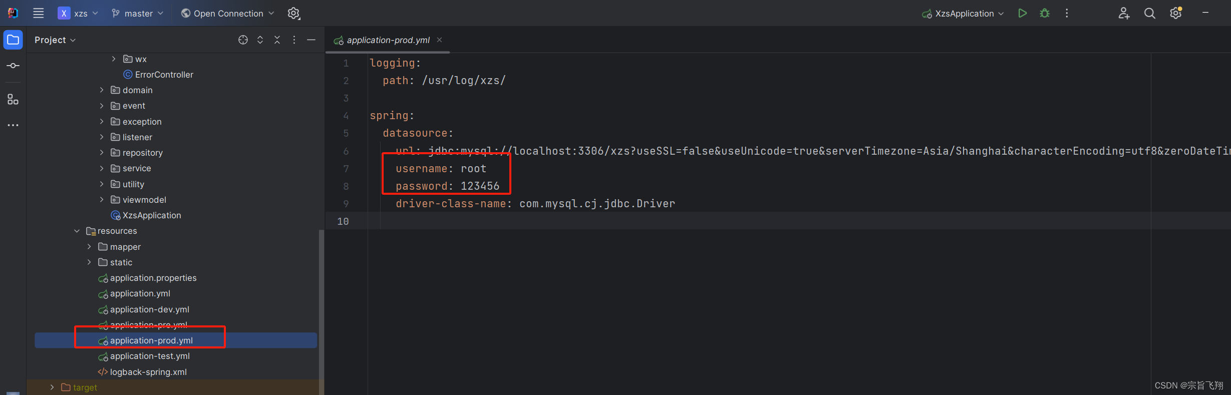 学之思开源考试系统部署至Centos7-CSDN博客