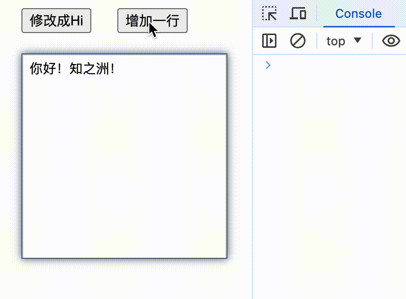 CodeMirror 6的思维和使用引导篇_codemirror6-CSDN博客