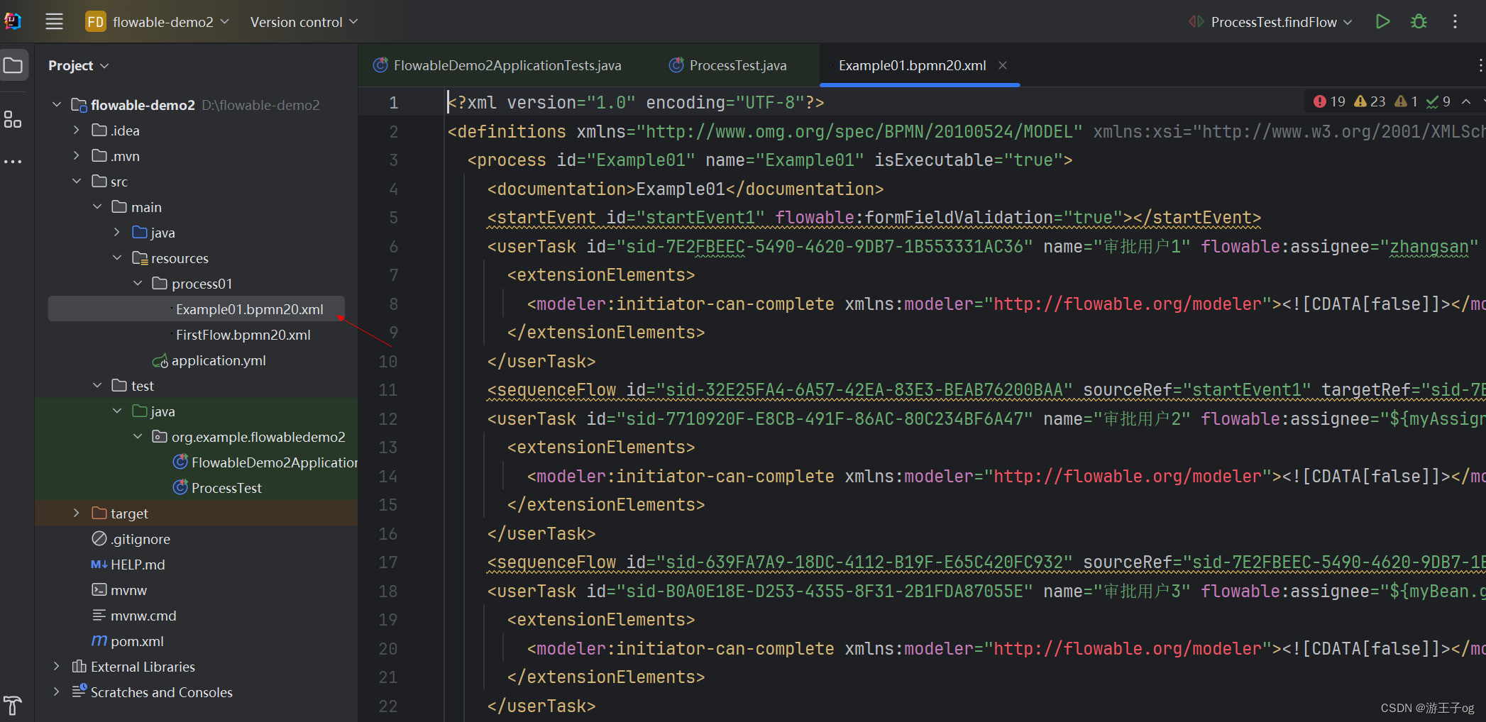 Springboot与flowable(5):任务分配(表达式)flowable流程节点配置表达式 Csdn博客