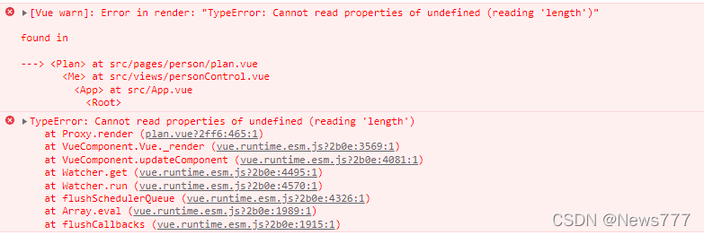 Vue2x开发中遇到typeerror Cannot Read Properties Of Undefined Reading ‘length‘这类错误vue常见问题 Csdn专栏