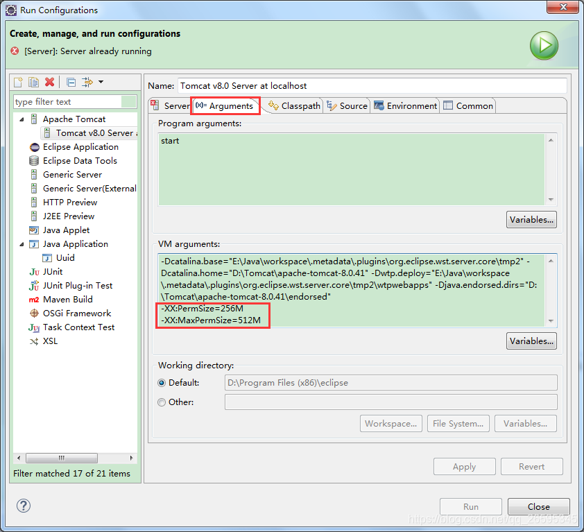 Tomcat内存溢出“PermGen space”的解决方案_tomca7 permgen space溢出-CSDN博客