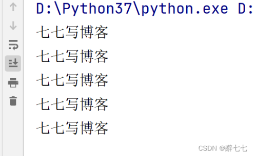 【Python入门篇】——Python中循环语句（循环中断break和continue）_python的continue和break-CSDN博客