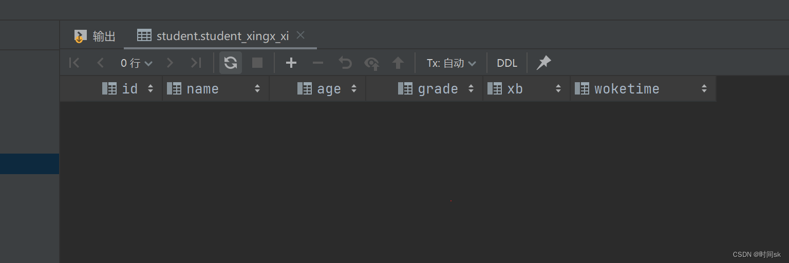 2. SQL——DataGrip DML “表 ”中字段数据 更新(修改)与删除_datagrip删除数据-CSDN博客