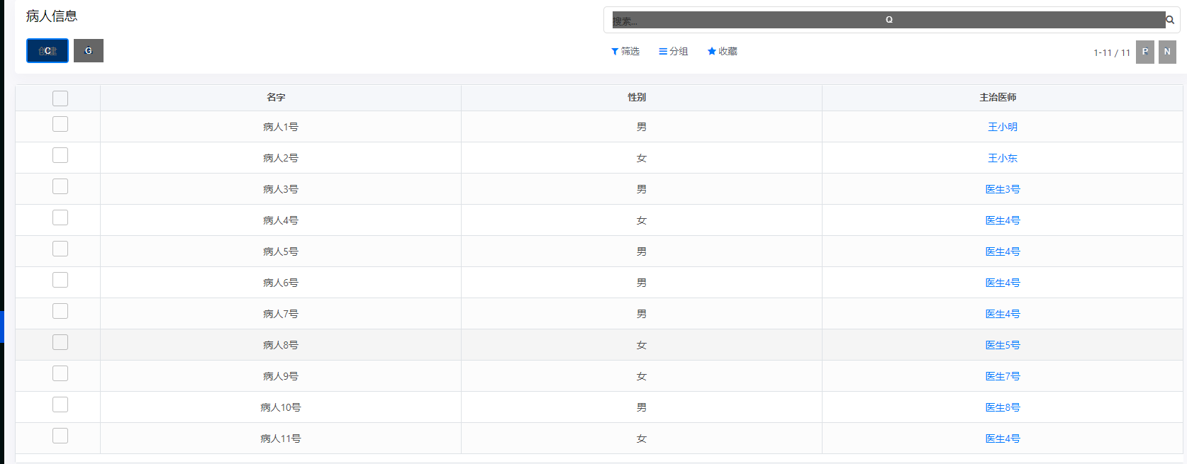 odoo14智能按钮实现_ir.actions.server-CSDN博客
