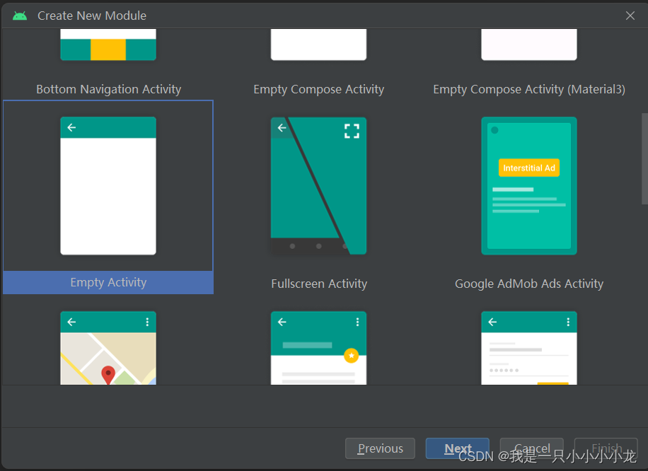 使用Android Studio创建第一个小项目(登录页面)_android studio注册登录界面-CSDN博客