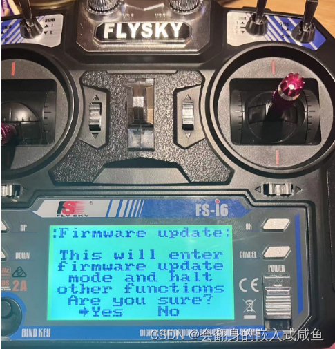 富斯FS-i6遥控器6通道刷10通道教程_富斯i6-CSDN博客