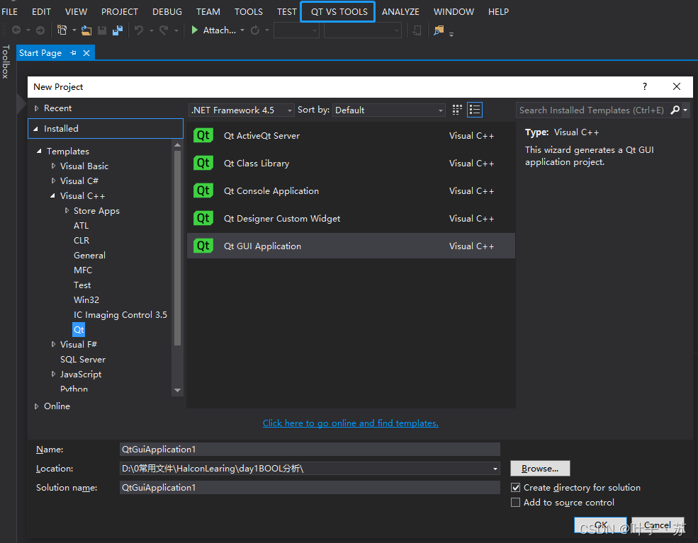 基础篇1：VC+QT+Halcon联合编程之图像显示_halcon c++ readimage-CSDN博客