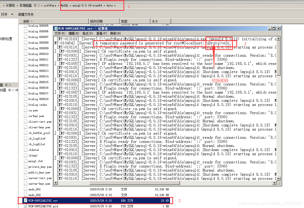 mysql-8.0.18-winx64 安装及配置ip可访问_windows 安装mysql8 ip地址可以访问-CSDN博客