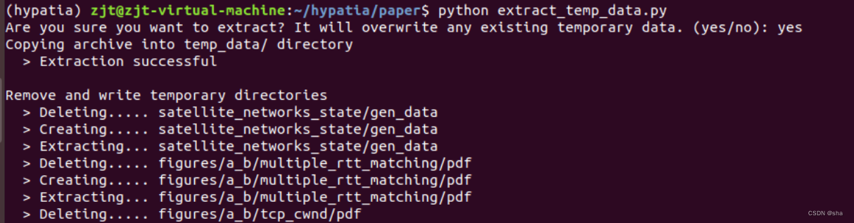 Hypatia安装终极记录（巨详细）-CSDN博客