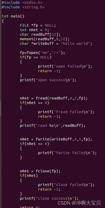 fread函数与fwrite函数-CSDN博客