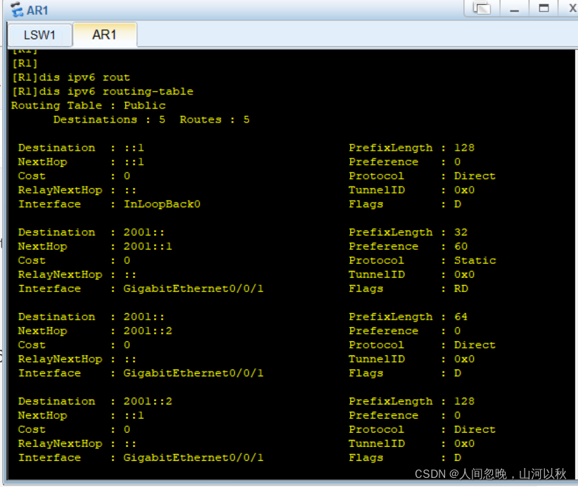 IPv6路由（学习日记）_ipv6默认路由怎么写-CSDN博客