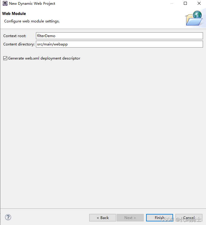 【JavaWeb开发-Servlet】初识过滤器（Filter）_filter包-CSDN博客